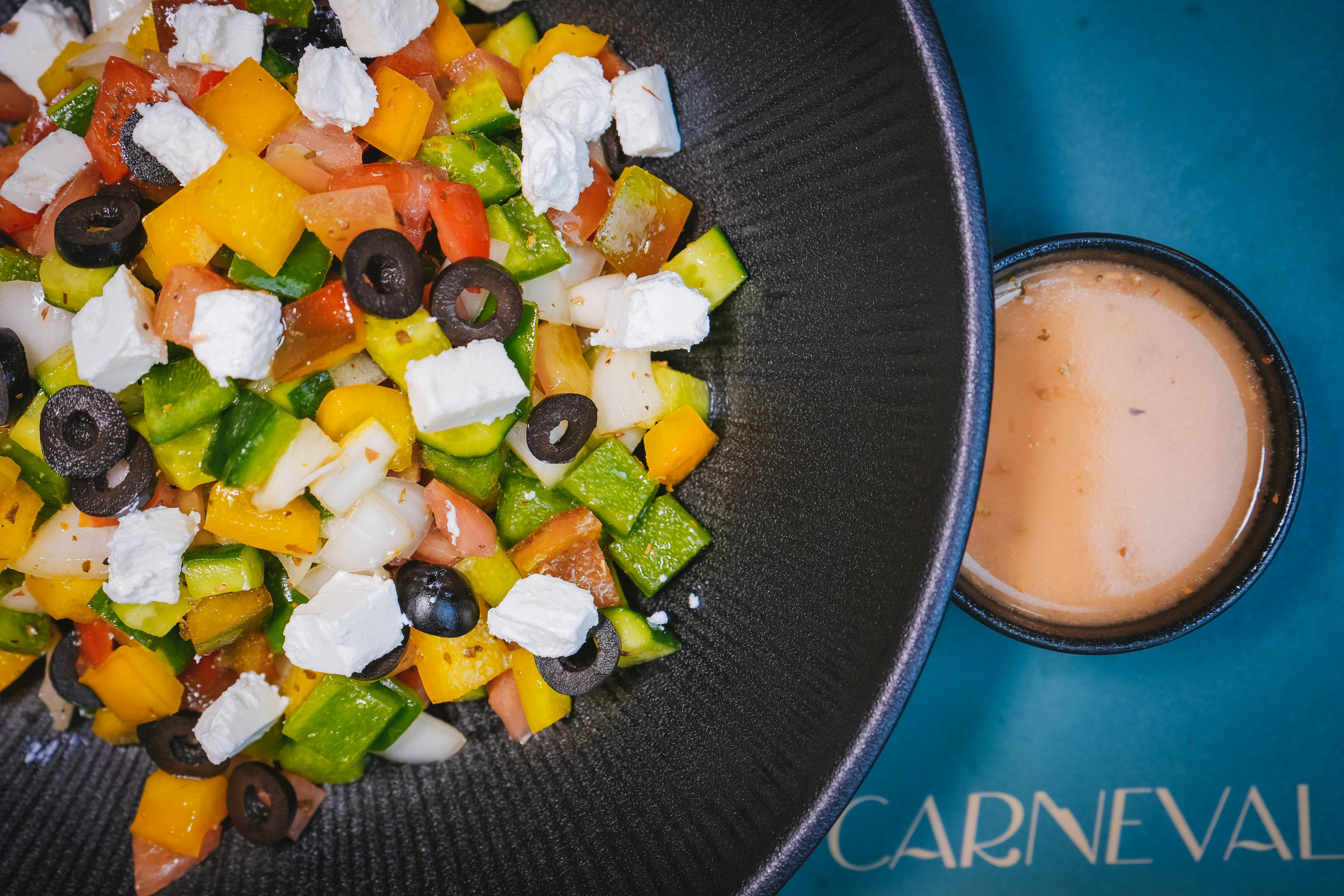 Carneval Brazilian Churrasco Restaurant